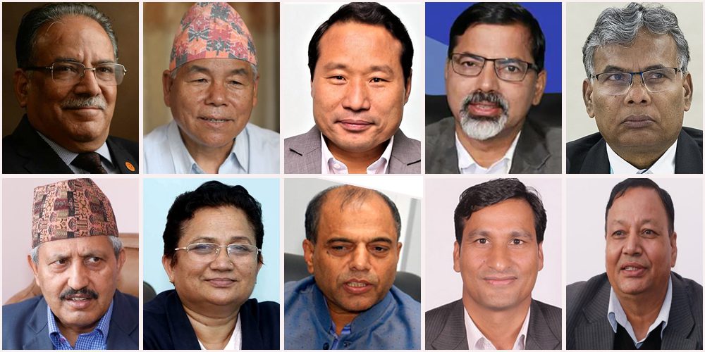 माओवादीका १० पदाधिकारी : को कति सुरक्षित ? « Drishti News – Nepalese ...