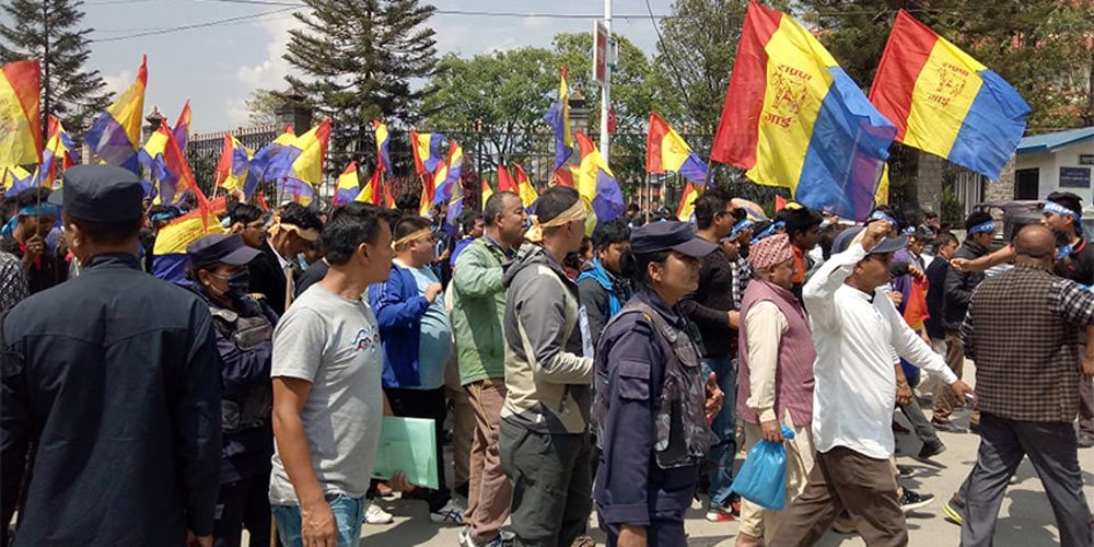 ४० बुँदे मागसहित आजदेखि आन्दोलनमा राप्रपा « Drishti News – Nepalese ...