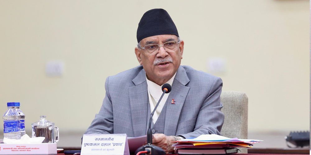 Mangsir 2080 - Nepali Patro - Nepali Calendar - नेपाली पात्रो